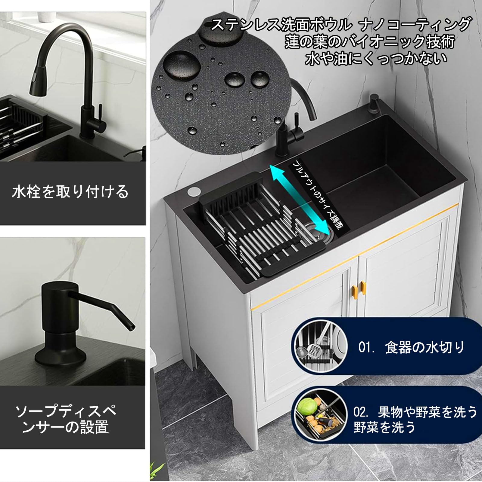 【高級ステンレス鋼シンク】温水および冷水入口パイプ付き蛇口、カバー付きステンレス鋼ストレーナー、排水または貯蔵水のいずれであっても、非常に便利です。臭気の逆流を防ぐU字型排水管。流線型の丸みを帯びた角とエッジで、デッドコーナーはありません、...