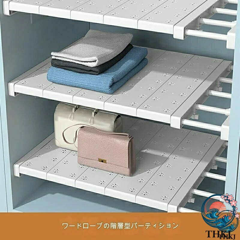 つっぱり棚 伸縮式サイズ調整可能 超強 幅24cm 幅35cm 幅42cm 長さ30〜40cm 長さ38~60cm 長さ48〜80cm 長さ73〜125cm