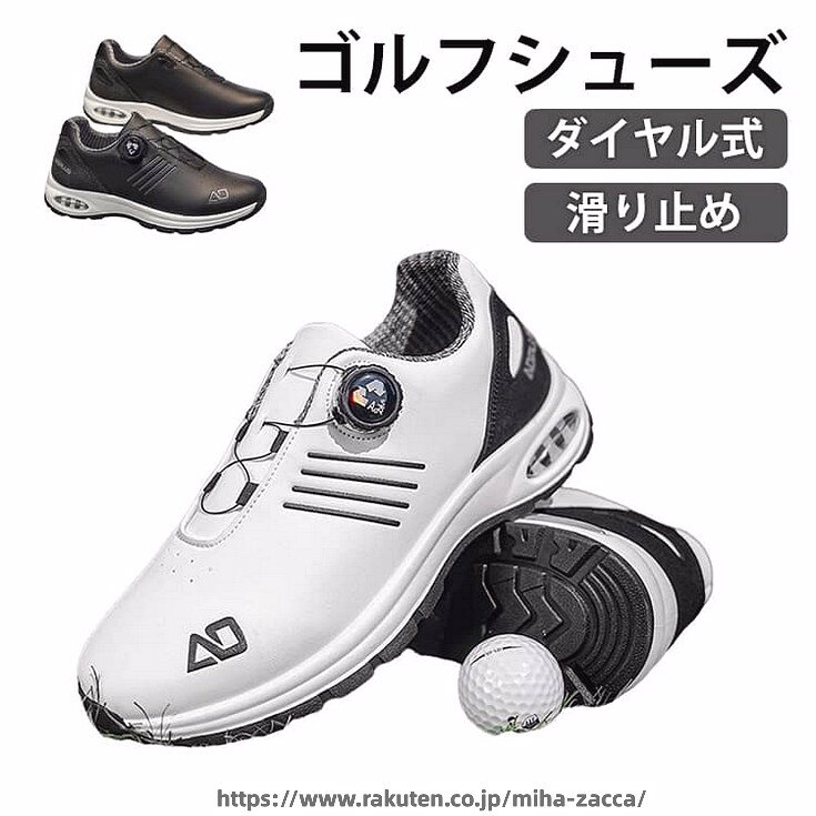ゴルフシューズダイヤル式滑り止め24.5〜28.5cmダイヤルを回すだけで簡単フィット調整ができる、快適な履き心地のゴルフシューズ。靴紐を結ぶ手間がなく、スムーズに着脱できるので、プレイに集中できます。ダイヤルを左右に回すだけでワイヤーを締...