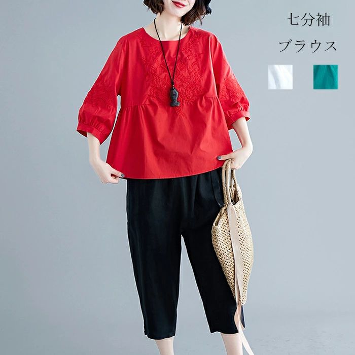 カ きれいめ プルオーバー オシャレ レディースファッション 超目玉商品 ホワイト グリーン レッド M L XL 2XL