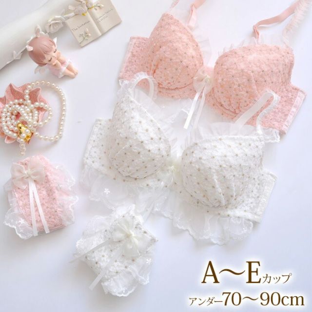 レースとリボンがとってもキュートなランジェリーかわいい小花の刺繍がふんだんにあしらわれています♪・サイズ:【ブラジャーサイズ】カップ:A/B/C/D/E ・アンダー:70/75/80/85/90【ショーツサイズ】M/L/LL/3L※アンダー...