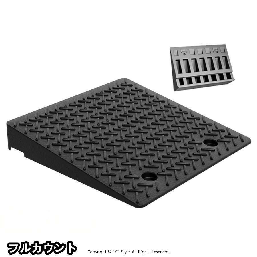 駐車場 段差プレート 幅50cm ゴム 50x50x10cm 50x50x11cm 50x50x12cm 50x50x13cm 50x50x14cm 50x50x15cm 50x50x16cm 50x50x17cm 50x50x19cm 5...