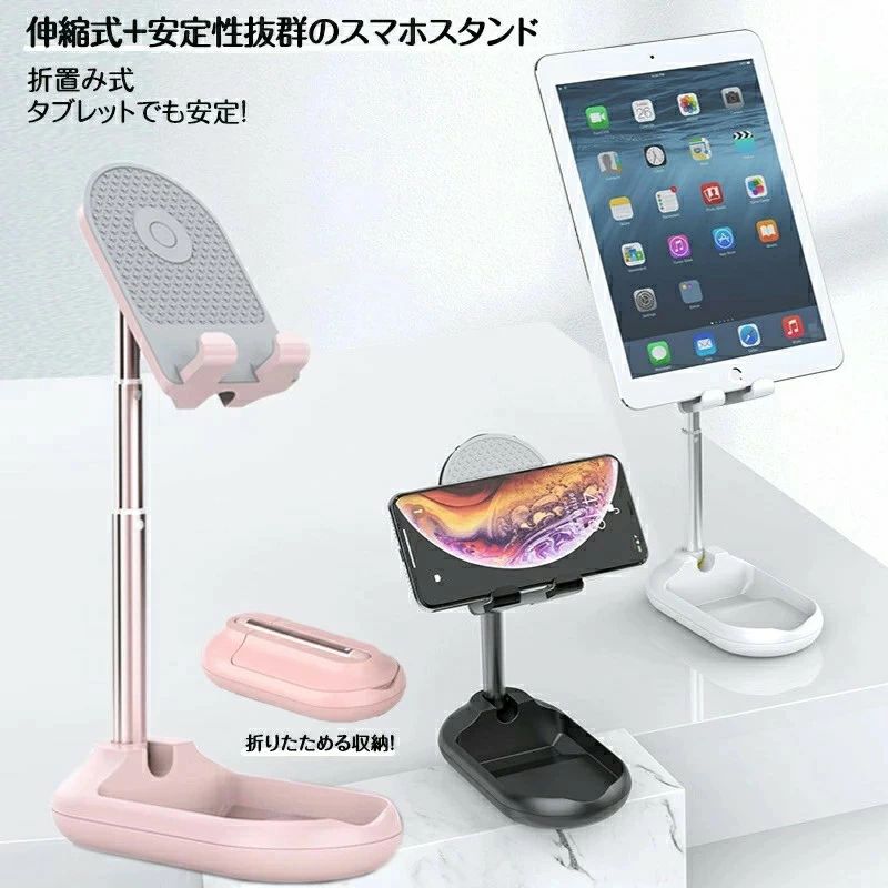 トフォン＼送料無料／トフォン＼送料無料／