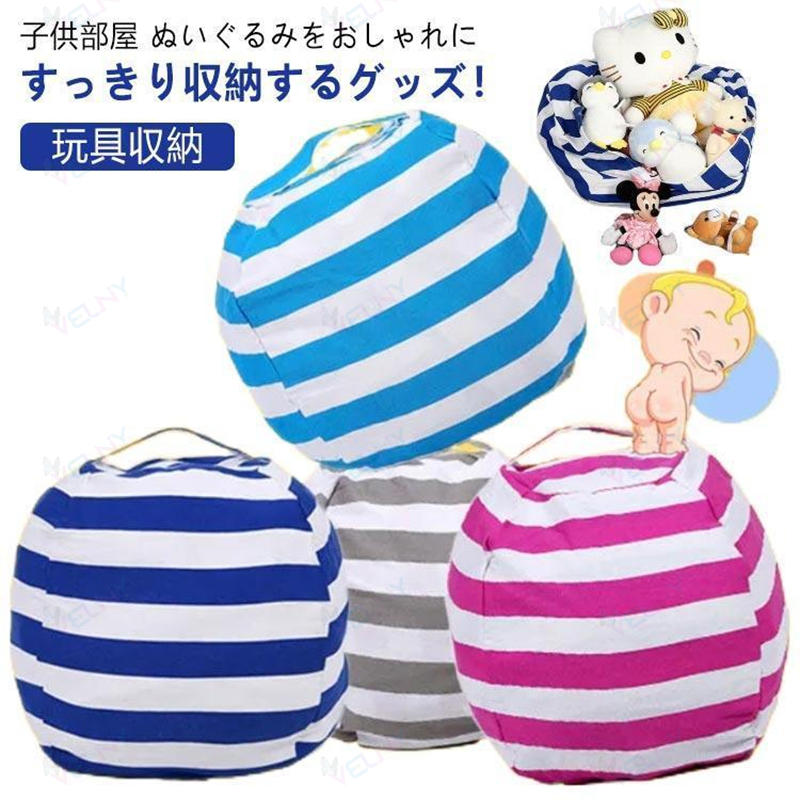 サイズ：大(直径約61cm)　小(直径約40cm)　※測定方法によって誤差が生じますので、予めご了承下さい。サイズ：大(直径約61cm)　小(直径約40cm)　※測定方法によって誤差が生じますので、予めご了承下さい。