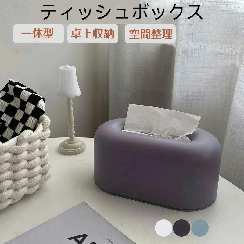 商品写真はできる限り実物の色に近づけるよう加工しておりますが、モニター設定、お部屋の照明等により実際の商品と色味が異なる場合がございます。機械による生産のため、生地の継ぎ目の若干のズレや、形やサイズに多少の誤差が生じる場合がございますが品質...