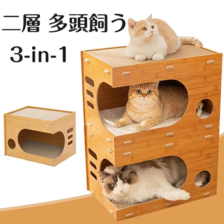 猫の爪とぎ ねこのおもちゃ　猫タワー　キャットタワー 猫用品 猫お部屋 インテリア 頑丈 長持ち 縦置き型 爪とぎポール ブラウン　猫爪とぎポール 猫用　爪研ぎ 猫つめとぎ 猫タワーインテリア 組み立て簡単　段ボール 爪とぎ段ボール部交換可...