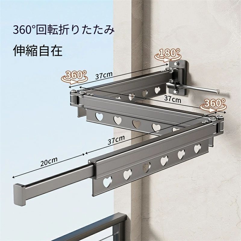 商品説明 本品は壁掛け折り畳みタイプで、省スペース設計。未使用時はコンパクトに畳め、室内空間を圧迫いたしません。本体はアルミ合金製で軽量かつ錆びにくく、長く安心してご使用いただけます。 角度と長さを自由に調整でき、洗濯物の量に合わせてお使い...