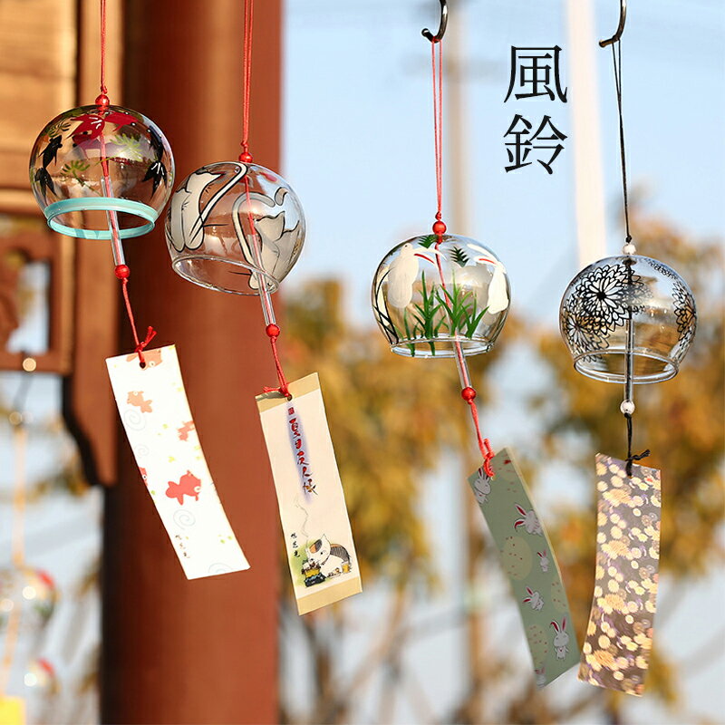 ■おすすめ商品 【商品説明】5個セット ◆風鈴は繊細なつくりとなっておりますので、丁寧にお取り扱いください。 ◆企画から材料のガラス作り、とんぼ玉の制作まで、すべてきなりがらすのオリジナル制作です。 ◆ガラス製のため、強い衝撃によって割れる...