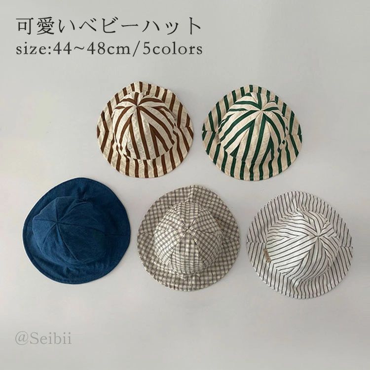 商品説明商品名 こちらは、シンプルで可愛いベビー日よけハットです ★柔らかくて通気性が良い、お子様に優れた肌触りを与えます。 ★あご紐が付いて、風の強い時でも吹き飛ばされる心配がありません。 ★オシャレなデザイン可愛くて、子供がとても気に入...