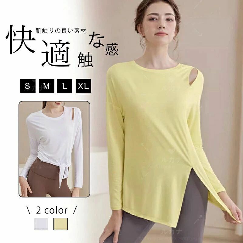 メーカー希望小売価格はメーカーカタログに基づいて掲載しています●寸法は手測りなので若干誤差がございますが、予めご了承ください。 ●お品物の色合いは、写真撮影、パソコン画面表示等の環境の違いにより、若干異なる場合がございます。 ●モデル写真に...