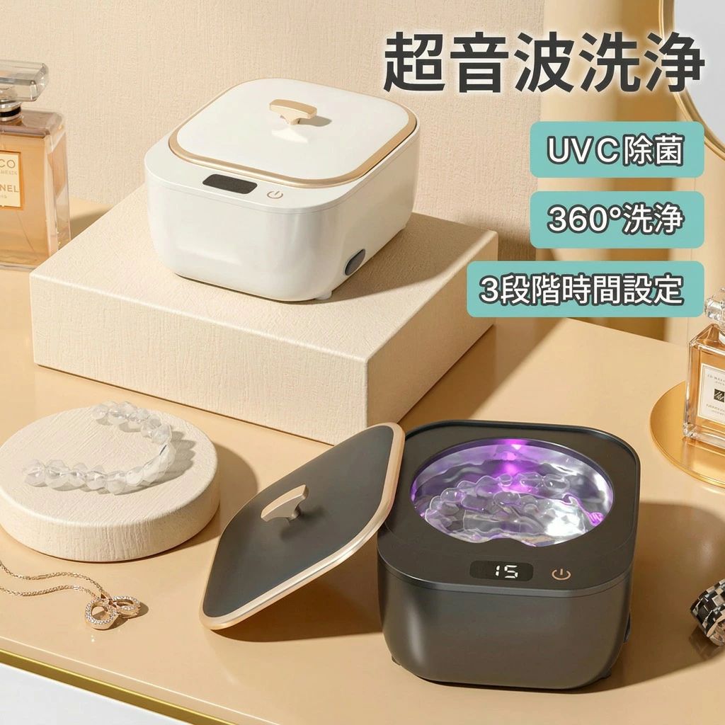 注意事項：モニターの発色により、実物と異なる場合がございます。 商品説明商品仕様 【製品仕様】サイズ：106x126x70mm重量：489g定格電圧：12V容量：250ml注意事項・ラッピング対応は行っておりません。・予告なく仕様変更になる...