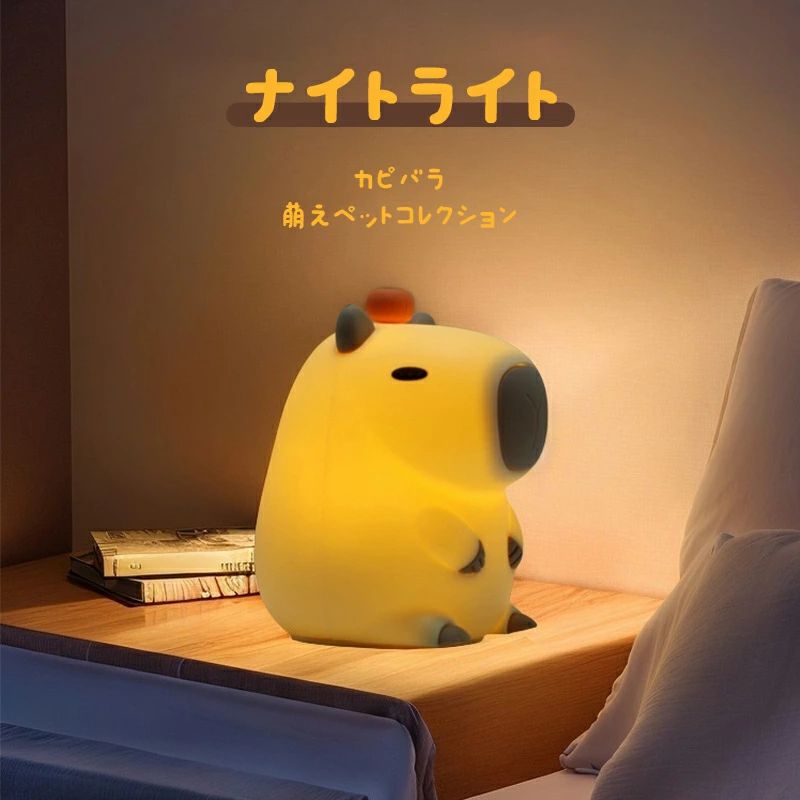 ※ご注意 ※モニター発色の具合により色合いが異なって見える場合がございます。 商品詳細 【詳細】 【暖かい光タイプ】 商品をご使用する前、底部の電源スイッチをonにすると100％輝度で点灯しています。軽く叩くと輝度が60％に下がり、もう一度...