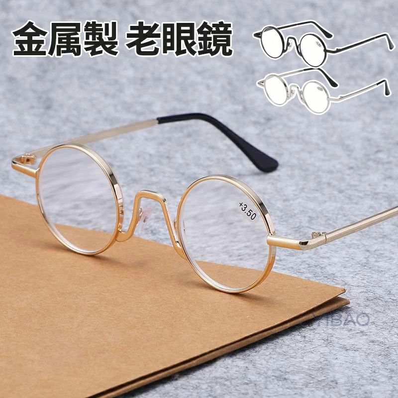 ▼商品紹介▼生産国 MADE IN PRCカラー：写真とおり【注意事項】製品更新により、予告なしで同じ商品がデザイン、色若干変わる場合がございますので、予めご了承下さい。撮影の為、画質等の関係上、色などが実際の商品と若干違ってしまうこともあ...