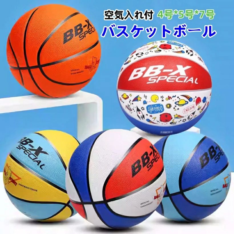 "精巧なデザイン！　心地よい手触り！強い衝撃、摩擦に耐える！弾力性良好！ 厚めの輸入環境ゴムを採用しているため、柔らかい質感をもち、強い衝撃に耐え、弾力性が高く、コントロールしやすくなっています。 室内外両用で、表層のゴムと内側のナイロン巻...
