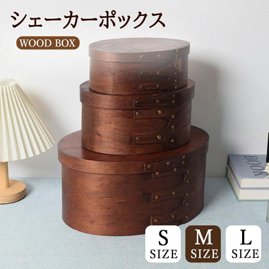ナチュラルな空間を演出する木製収納ボックス 温かみのある木製素材を使用し、シンプルで洗練されたデザインが魅力です。 どんなインテリアにも自然に馴染み、お部屋をおしゃれに演出します。 【見せる収納でおしゃれに】 収納としてだけでなく、インテリ...