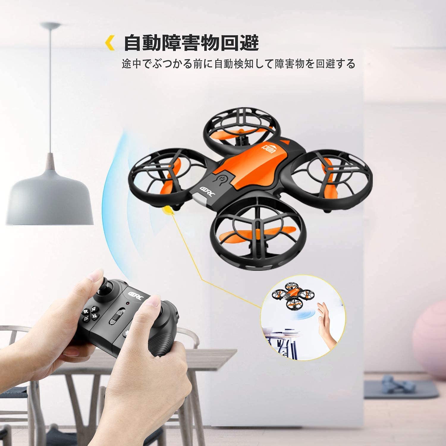 商品情報 商品仕様 重量：69g / 2.4oz 飛行時間：10分/バッテリーあたり 寸法：110 * 130 * 40mm 充電時間：40分 伝送距離：131ft /50m 写真/ビデオの解像度：HD1280 x 720P 商品説明 1....