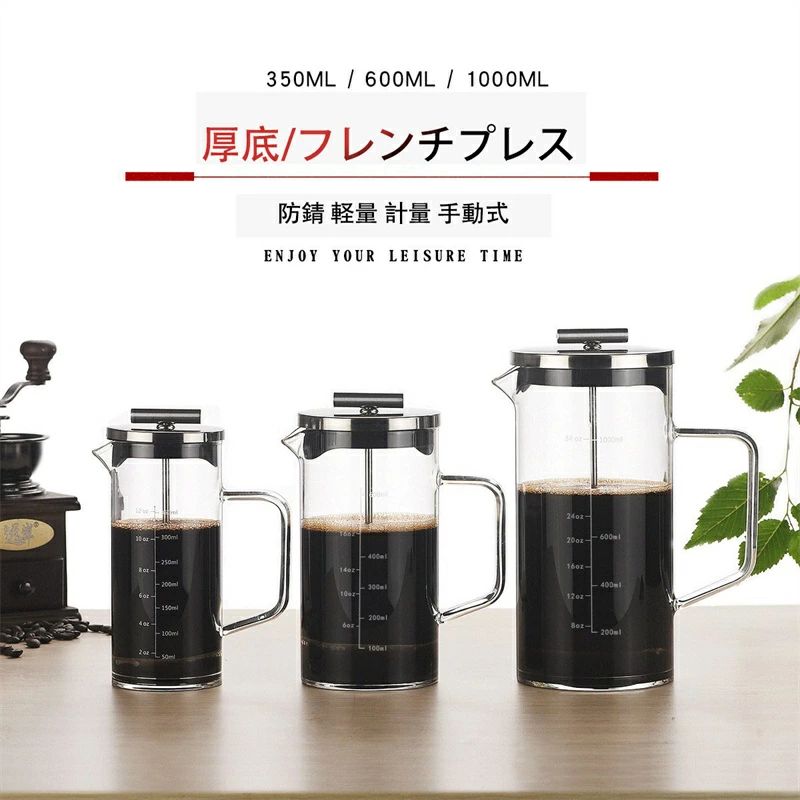 注意： 入荷時期により生地の色味、光沢感 など若干違いが出る場合も御座いますが、不良品とは異なりますので、予めご了承頂けますようお願い致します。 サイズ詳細は平置きした状態でメジャー計測の為、若干の誤差がある場合がございます。 PC環境光の...