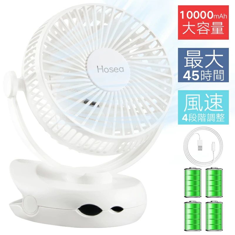 ※ご注意 ※モニター発色の具合により色合いが異なって見える場合がございます。 ※ご注意 Amazonとの倉庫連携によりAmazonからの出荷となる場合がございます。 場合によってはAmazonの梱包資材にて発送されることがございますので受取...