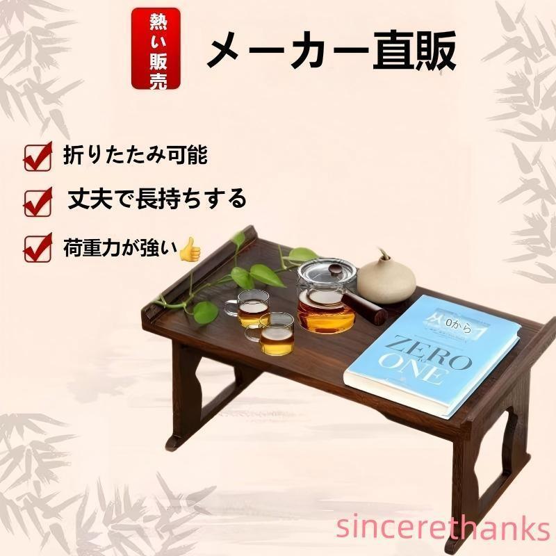 仏壇の供え物が増える時期に活躍する供物台簡単な机がわりに読書や書き物にも使用可能です。使わないときはコンパクトに収納できます。【商品仕様】サイズ：60×35×28cm御供え机 法事机 御供物台 法事 経台 経つくえ 折り畳み 折畳 コンパク...