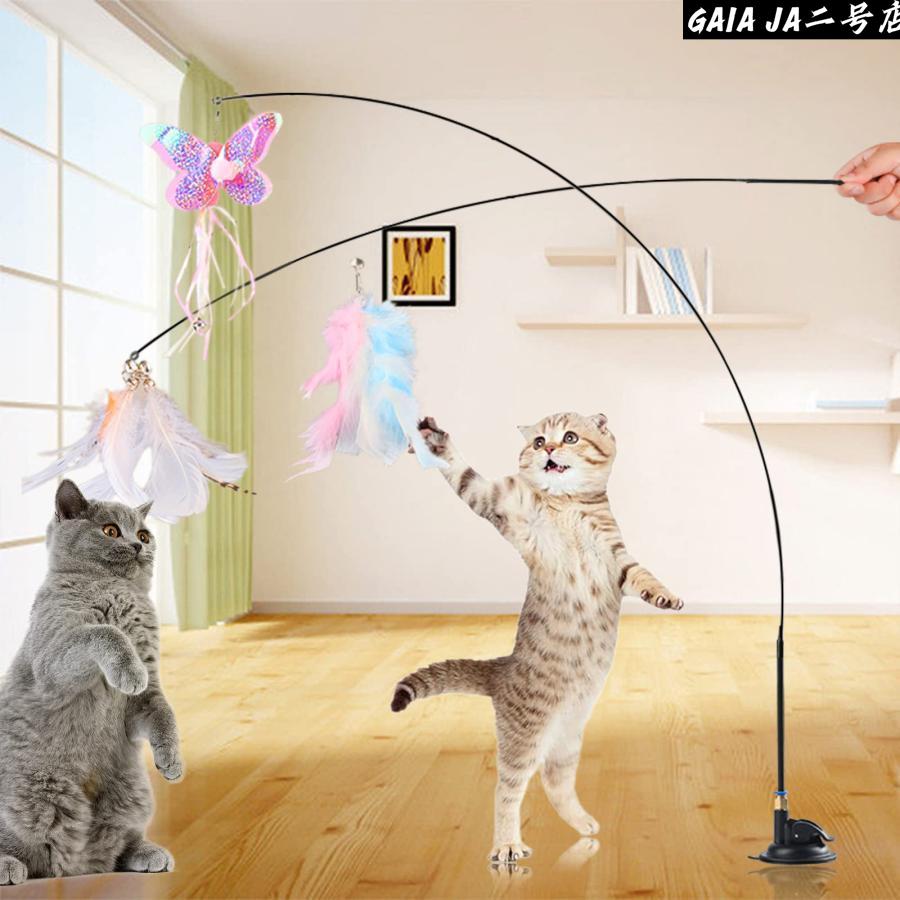 【楽しい猫のおもちゃ】最新の猫のおもちゃ、猫の狩猟本能を刺激し、興味をそそるスティックベル、猫のための素晴らしいおもちゃが付属しています！ 猫のコンパニオントイとして最適で、猫の健康維持にプラスの効果があります。を引き出し、野生動物のように...