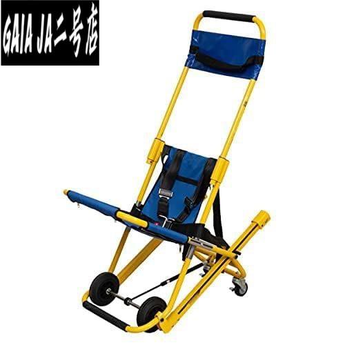サイズ: 85*52*137 センチ、折りたたみ時のサイズ: 110*54*18 センチ、耐荷重: 159 キロ素材: アルミニウム合金素材で作られており、軽くて柔軟な構造です。 軽量、小型、持ち運びに便利、安全に使用でき、お手入れも簡単で...
