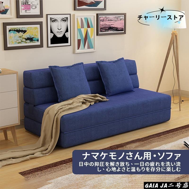 [サイズ]1：72cm2：100cm 3：120cm 4：150cm5：180cm[素材] 1：高密度フォーム2：ラテックス[到着後の問題] もし軽微な傷みなどがあっても、使用に支障がなければ返品や返金はいたしませんが、代わりに補償を行いま...
