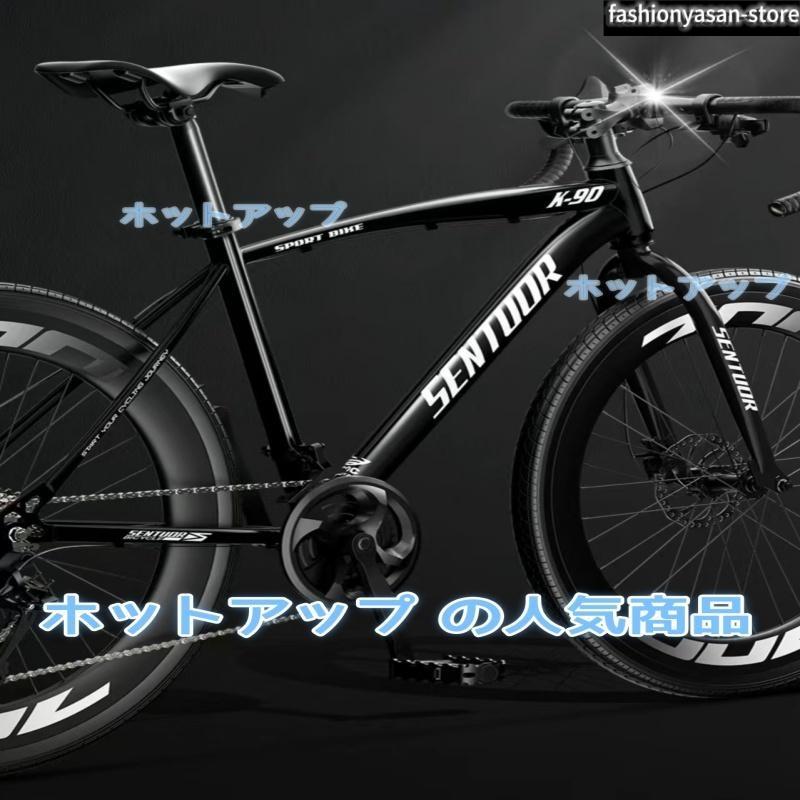 材質: 高炭素鋼貨物番号: 700cフレーム構造: 取り外し可能な車加工カスタマイズ: いいえ折りたたみますか: いいえ推進モード: チェーン型番: クールフライ積載量: 150kgフレームタイプ: ハードフレームフロントフォークタイプ: ...