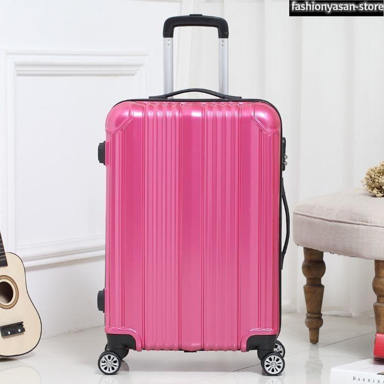 スーツケース 機内持ち込み可 コインロッカー対応 軽量 LCC 小型 SSサイズ 28L おしゃれ 丈夫 キャリーバッグ 旅行カバン ###ケースLYP0112###20インチ：高さ54*幅34*厚さ22 cm22インチ：高さ64*幅40*...