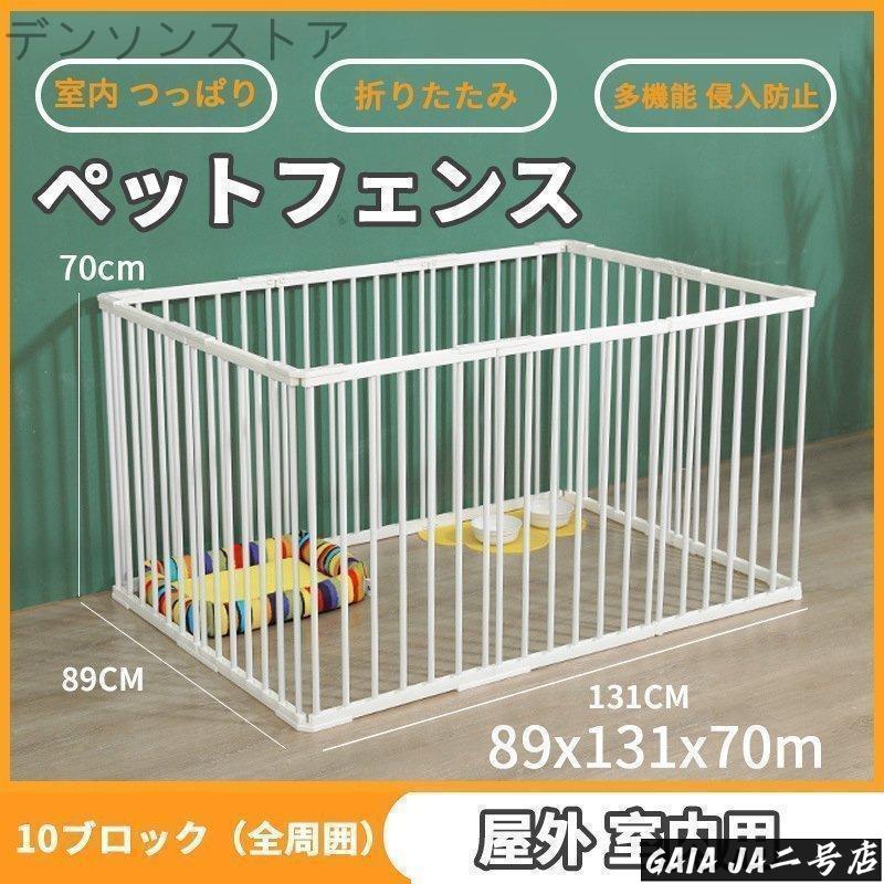外 室内用 おすすめ外 室内用 おすすめ
