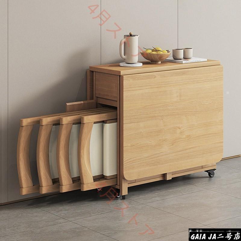 拡張可能なテーブルセット、折りたたみ式テーブルと椅子、椅子付き木製拡張ダイニングテーブル、キッチンダイニングルームリビングルーム用折りたたみ式ダ拡張可能なテーブルセット、折りたたみ式テーブルと椅子、椅子付き木製拡張ダイニングテーブル、キッチ...
