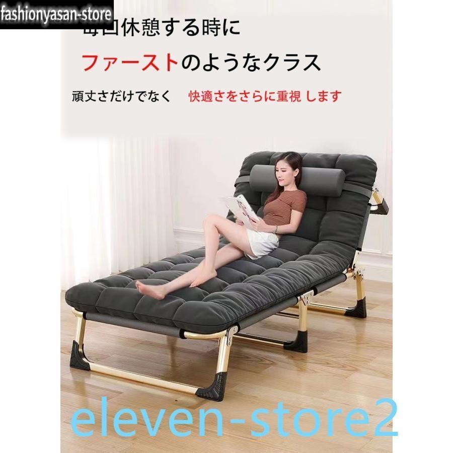 検索：使いやすい 完成品 折りたたみベッド 収納しやすい シングル 4段階リクライニング 高反発 幅56cm 幅狭い 一人暮らし 単身赴任 コンパクト 安い Sサイズ シンプル 折り畳み おしゃれ 移動 布団干し ヘッド ごろ寝 マットレス...