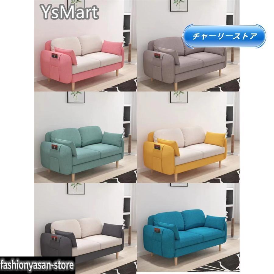 商品のご紹介サイズA=1人掛け（長さ76 cm）+抱き枕1つ。サイズB=2人掛け（長さ128 cm）+抱き枕2つ。サイズC=大きい2人掛け（長さ146 cm）+抱き枕2つ。材質：綿麻/布/スポンジ/木。しわになりにくい、耐摩耗性、通気性があ...