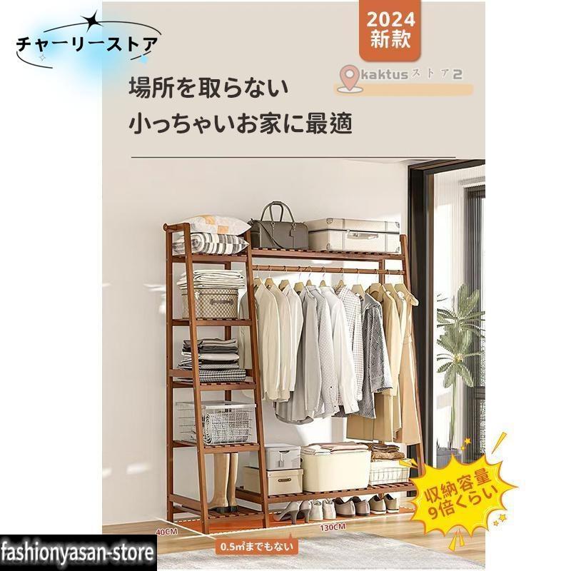 大貯蔵ソリューションコートラックは、服、アクセサリー、靴、ヘビーボックスなどに十分なスペースがあることを確認するための大きな貯蔵スペースを提供しています。収納スペースを増やすために上に大きな荷物を置きます。頑丈な構造コートラックスタンドのフ...