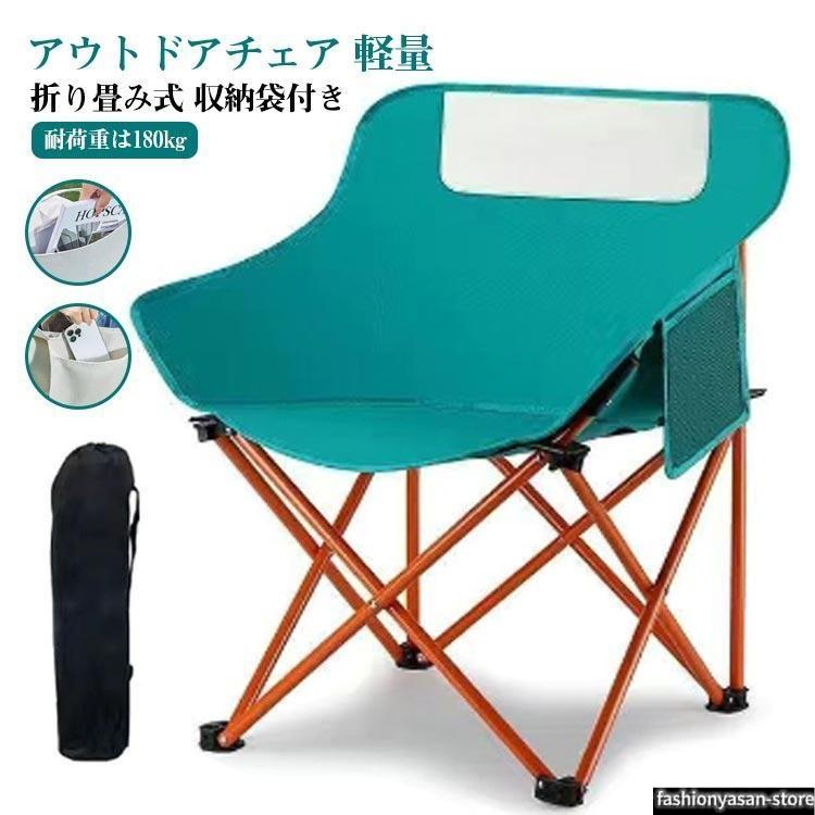 サイズ：45*45*68cm。耐荷重180kg。※実寸はメジャー採寸の為、若干の誤差が生じる場合があります。サイズ：45*45*68cm。耐荷重180kg。※実寸はメジャー採寸の為、若干の誤差が生じる場合があります。