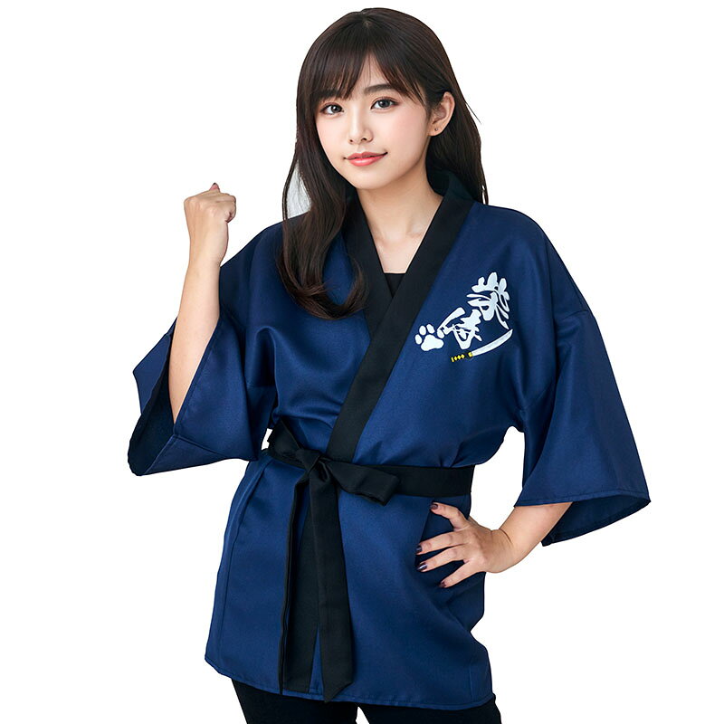 メーカー希望小売価格はメーカーカタログに基づいて掲載しています。はっぴ 柴侍誰でも簡単に着用できるはっぴコスチューム。バストは130cmまで対応、腰紐は長さ200cmとゆったりとしたサイズなので男女問わず着用できます。腰紐でウエストをキュッ...