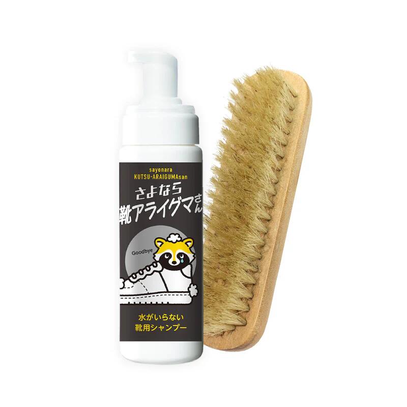 さよなら靴アライグマさん ブラシセット 水洗い不要！ 濃密泡で洗う本格靴用シャンプー+ブラシセット 製品仕様 製品名 さよなら靴アライグマさん ブラシセット 内容量 200ml 本品サイズ W50mm×D50mm×H190mm 成分 界面活...
