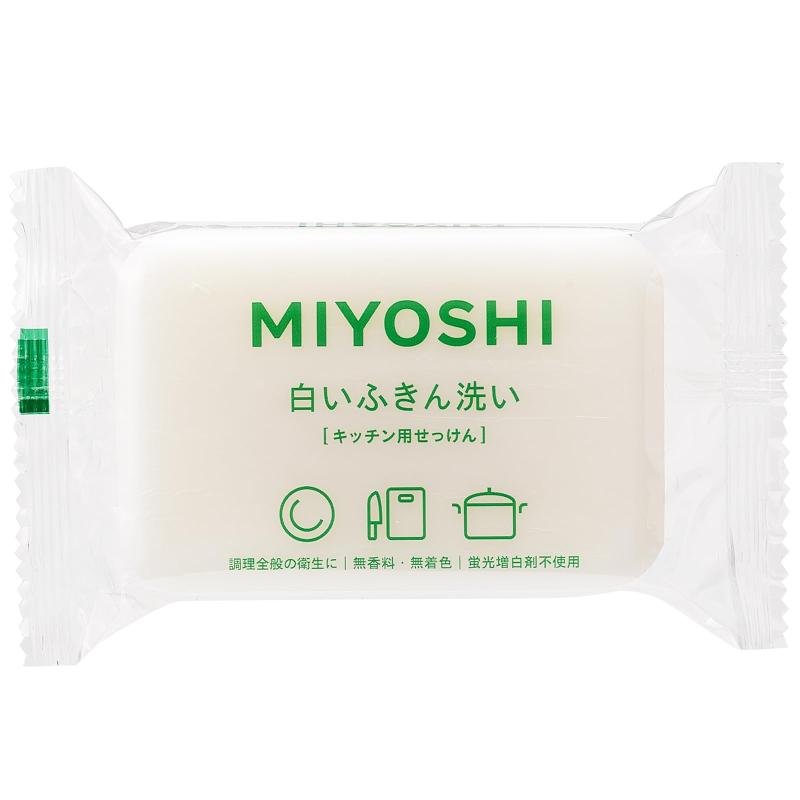 MIYOSHI 白いふきん洗い キッチン用せっけん 135gふきんはもちろん、食器や調理器具などにも使える台所用固形せっけん。無香料・無着色なので、移り香もありません。内容量：135g原産国：日本商品サイズ（幅×高さ×奥行）：87×58×28mm