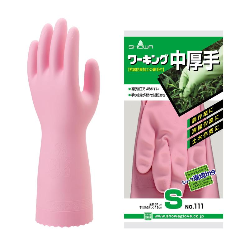 ショーワグローブ No111ワーキング中厚手 ピンク Mサイズ 1双【やわらかく手にフィットする】塩化ビニル樹脂製の中厚手タイプ（裏毛付き）の手袋です。手のひらには滑り止め加工を施し、手袋内面にはぬぎはめしやすいよう繊維を植毛しています。【...