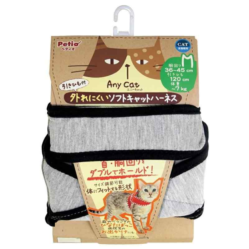 ペティオ (Petio) Anycatハーネス シンプル M グレー本体サイズ (幅X奥行X高さ) :0.6×43.5×26.5cm本体重量:0.82kg原産国:中華人民共和国