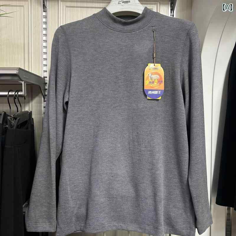 [ "・機能: 保温", "・適用性別: 男女兼用", "・柄: 無地", "・トップス: 肌着/アウター/インナー", "・ネックライン: ラウンド...