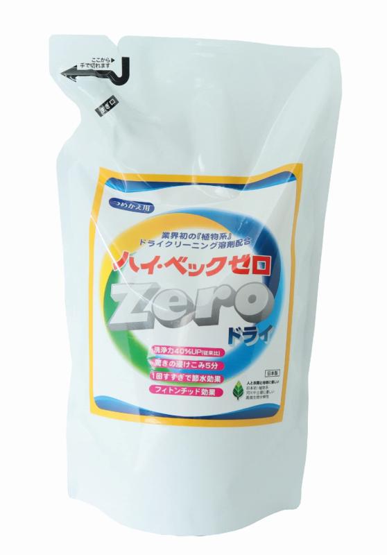ハイ・ベックゼロドライ詰替用1000g商品サイズ (幅×奥行×高さ) :8.5cm×8.5cm×16cm内容量:1000g