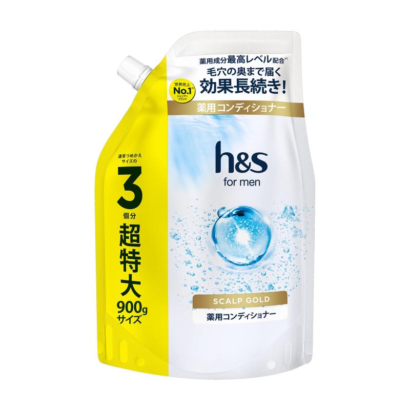 h&amp;s for men コンディショナー スカルプゴールド 詰め替え 超特大 900g トリートメント エイチアンドエス フォーメンh&amp;s for men スカルプゴールド 薬用コンディショナー 詰め替え 超特大 900g ...