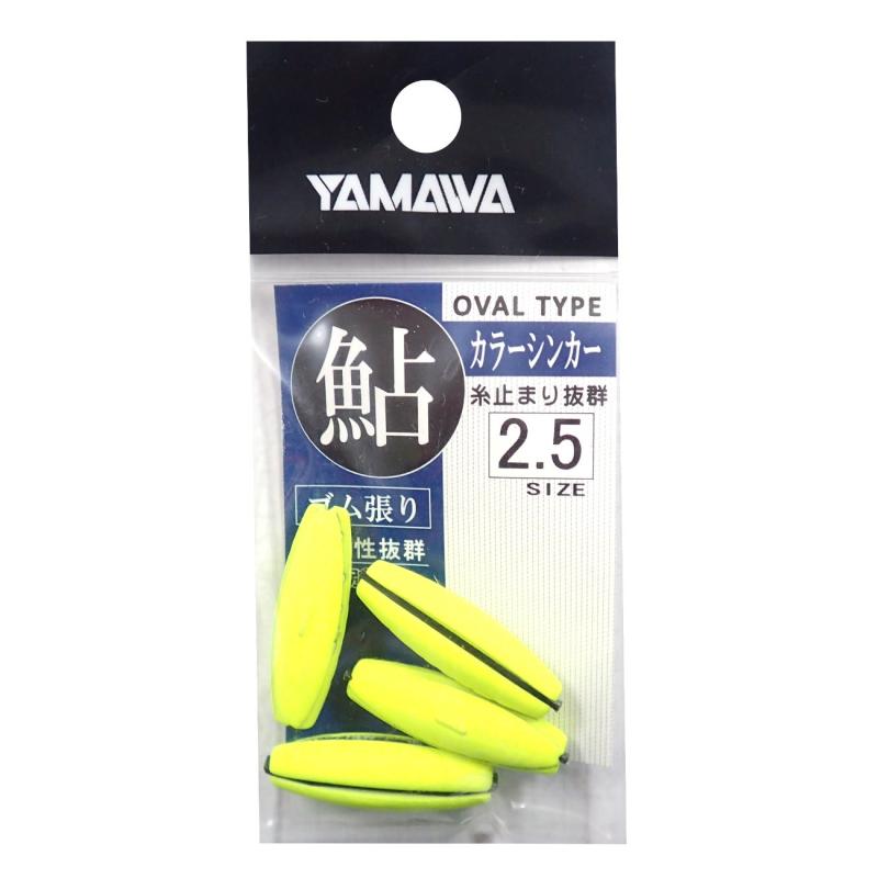 ヤマワ産業(Yamawa Sangyo) カラーシンカー オーバルタイプ/イエロー 2.5号4個入り