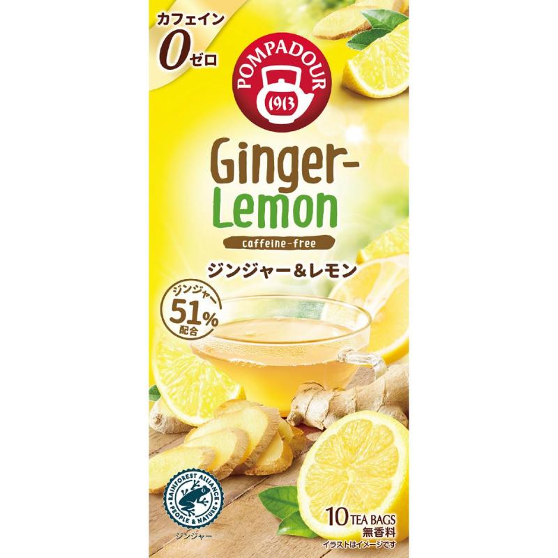 日本緑茶センター ポンパドール ジンジャー&amp;レモン 10袋原材料:ジンジャー、レモングラス、レモンピール、リコリス、レモンマートル