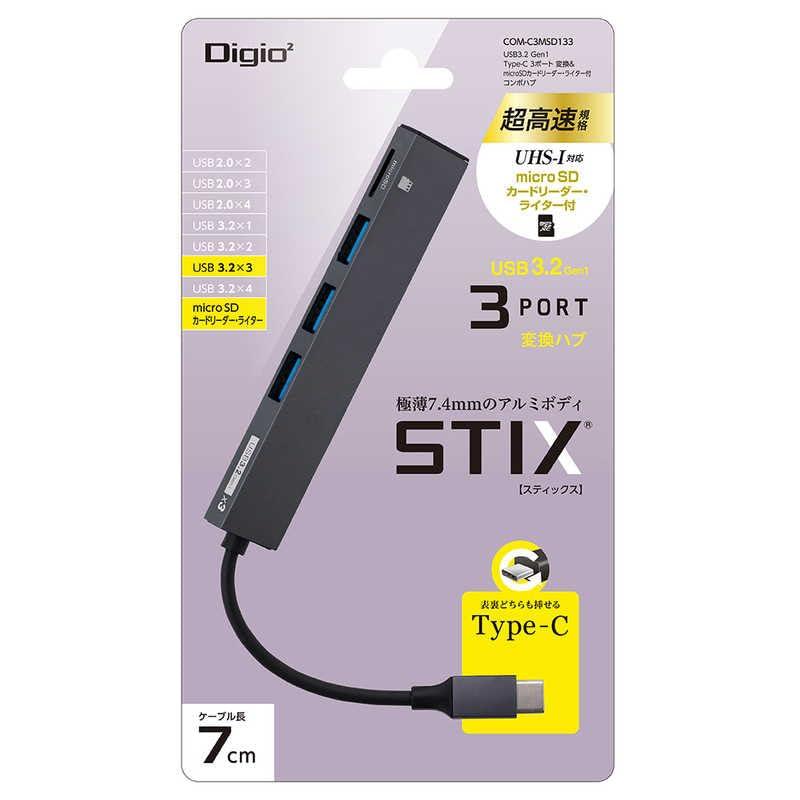 ナカバヤシ USB3.2G1Type-C3ポート変換コンボ/グレー COM-C3MSD133GY【スペック】 型式:COMC3MSD133GY(COMC3MSD133GY) JANコード:4902205494867仕様1:[USB規格]3....
