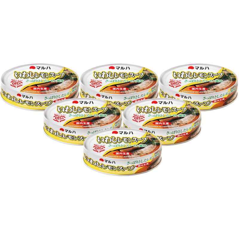 マルハ いわしレモンスープ EOO6 100g×6個原材料:いわし、砂糖、食塩、醸造酢、レモン果汁、香辛料、酸味料、調味料(アミノ酸等)、香料、増粘多糖類、カロチノイド色素、(原材料の一部に小麦を含む)商品サイズ(高さx奥行x幅):90mm...