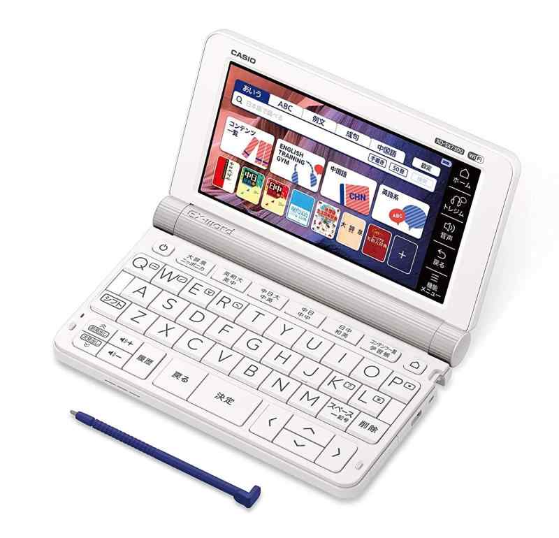 CASIO(カシオ)エクスワード XDSXN73WE 中国語専門 電子辞書 全79コンテンツ XDSX7300WEオリジナルクロス同梱画面：5.7型タッチパネル（5.2型 864×480ドット TFTカラー液晶）電源：3形アルカリ乾電池LR...
