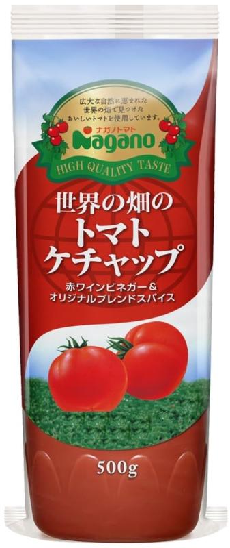 ナガノトマト 世界の畑のトマトケチャップ 500g×2袋原材料:トマト、砂糖類(果糖ぶどう糖液糖、砂糖)、醸造酢、食塩、たまねぎ、香辛料商品サイズ(高さx奥行x幅):230mmx100mmx70mm