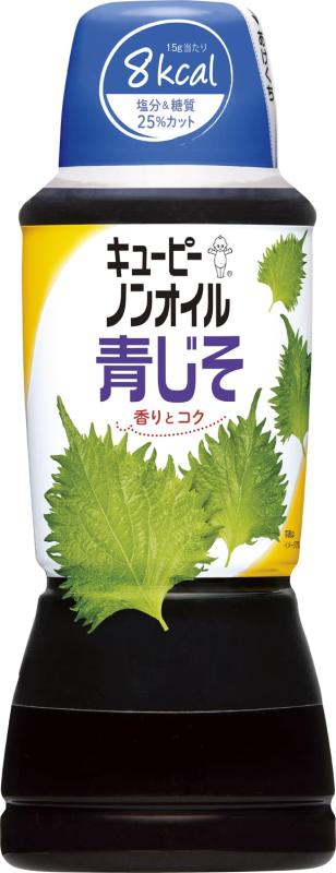 キユーピー ノンオイル青じそ 380ml×3本 低カロリー原材料:しょうゆ(国内製造)、醸造酢、米発酵調味料、砂糖、食塩、梅肉、かつお節エキス、オニオンエキス、塩蔵青じそ、酵母エキスパウダー、濃縮レモン果汁、香辛料/調味料(アミノ酸等)、増...