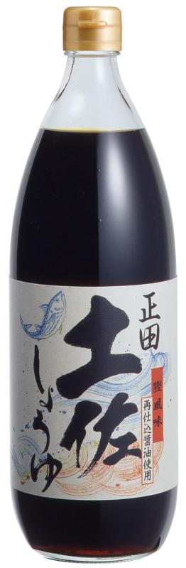 正田 醤油